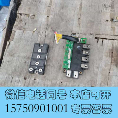全新cm100rx1-24a df150ac160拆机安川变频器询价