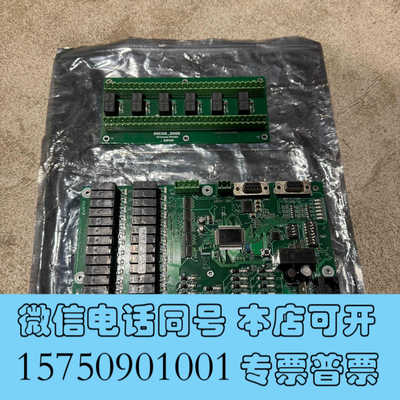 全新【现货速发】意大利Gitiesse IMCOS 3000船用询价