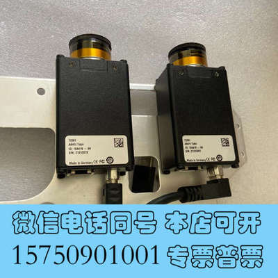 全新德国tobii工业相机A641F（巴斯勒basle贴牌生产）询价