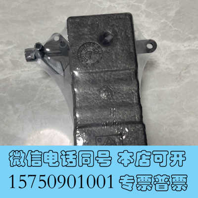 全新闲置E+H氨氮光度计，71420354，CA80AM~拍前确询价