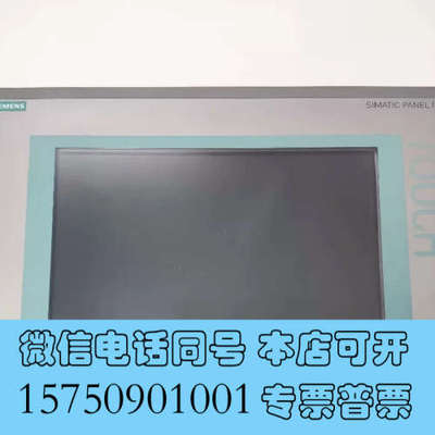 全新标价现货 6AV7870-0BA10-1AC0 SIMATI询价
