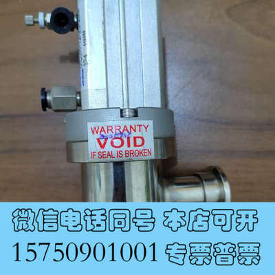 全新WARRANTY VOID IF SEAL IS BROKE询价