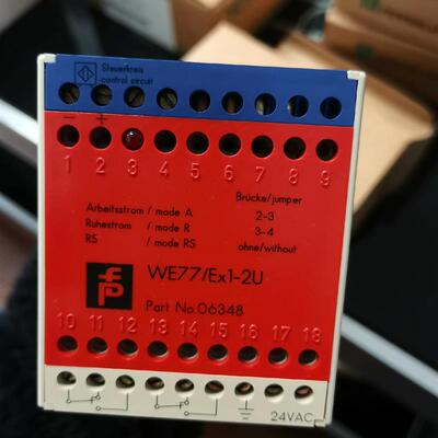 全新倍加福安全栅,型号WE77/EX1—2U带需询价