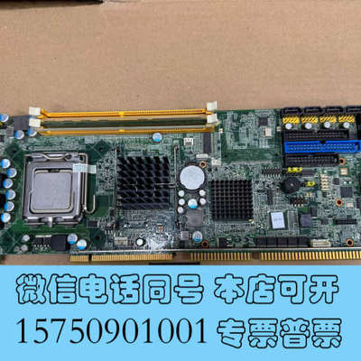 全新研华工控机主板 PCA-6010VG配内存CPU现货询价