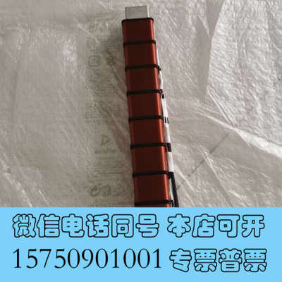 全新baccini印刷机11MG 12MG马达ZAA008000询价