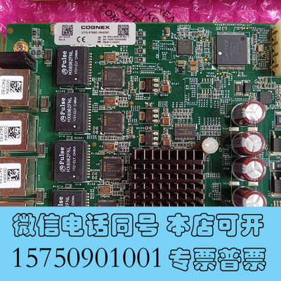 全新CFG-8704E-10-0001康耐视51-18519-1询价