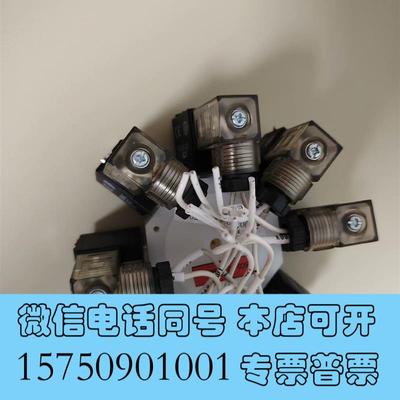 全新E+H水质在线监测设备ZA80TN阀体八通阀微兰需询价