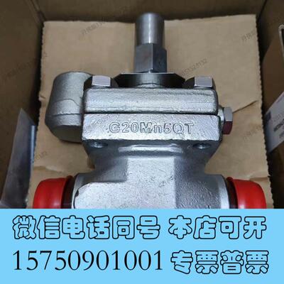 全新丹佛斯伺服主阀电磁阀ICS25-25DN25027H2需询价