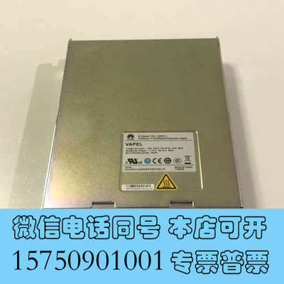 全新原装PAC-700WA-B电源成色新，便宜卖了询价