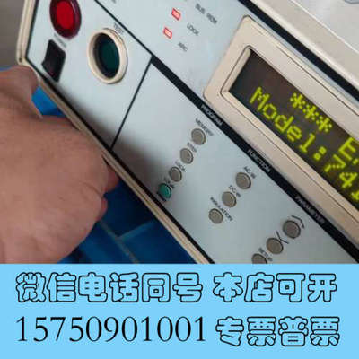 全新台湾 华仪 EXTECH 7410 耐压仪，实物拍摄，成色如询价