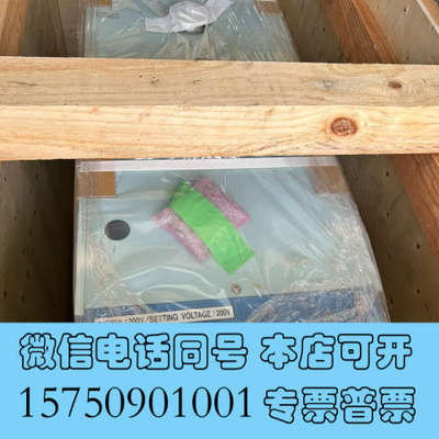 全新MKS流量计1150C-4615V，Range:300scc询价