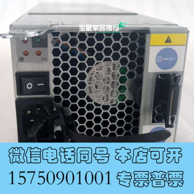 全新01DC150 01DC149 DS2200 DS4200询价