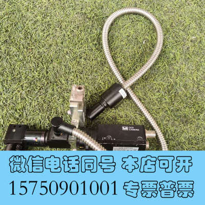 全新CS8420i-30 TK5572A7高清黑白工业视觉相，现询价