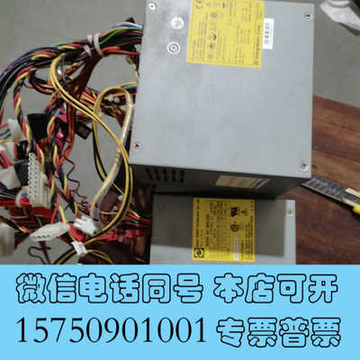 全新ICP IEI 24V工业设备工控机询价