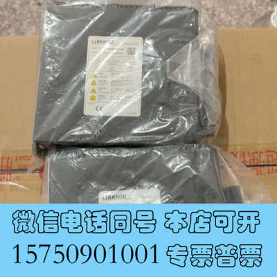 全新LINKHOU+灵猴交流伺服马达驱动器SV-J10452AP询价