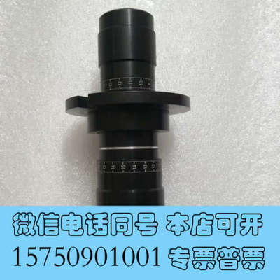 全新议价罗敦斯德 Rodenstock Beam-Expande询价