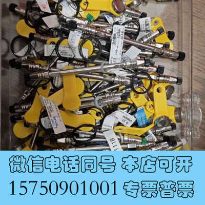 全新二手沃特世 186004801 ACQUITY UPLC B询价