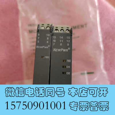 全新南京优倍 NPEXA-CM31， NPEXA-C2D11PB询价