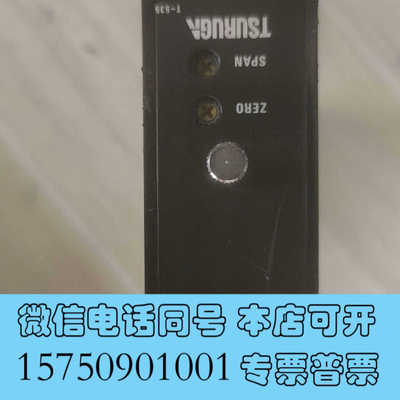 全新TSURUGA（鹤贺电机日本株式会社）7212电流隔离器拆机询价