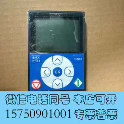 全新70CMR00266 拆机VACON伟肯100系列变频器操作询价
