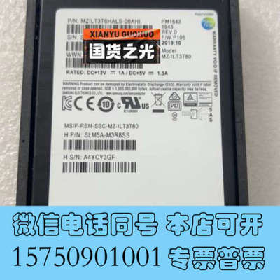 全新日立 PM1643 5562826-A SLM5A-M3R8询价