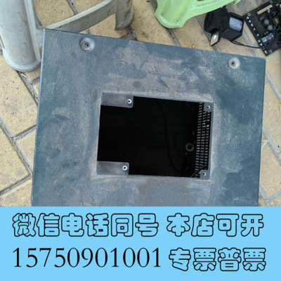 全新ats22c59q空壳 没有变形询价