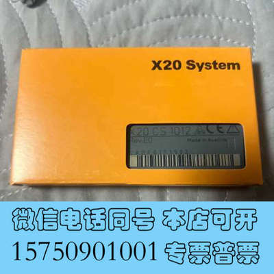 全新贝加莱X20 CS 1012电源模块，全新未拆封，奥地利制造询价