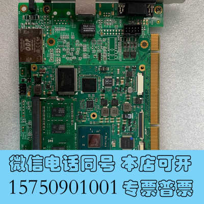 全新这款工业级PCB电路板是ETX-BT-E3815/SRC3询价
