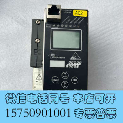 全新必威Bihl+Wiedemann  ，BWU-2546，必威询价