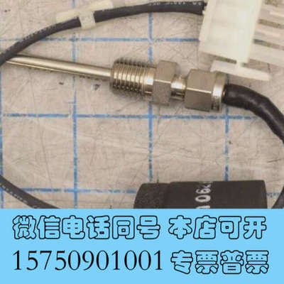 全新美国Entegris/Mykrolis：CBUG0S0P，E询价