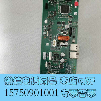 全新安捷伦G7116主板G7116-65860测试正常，包上机使询价