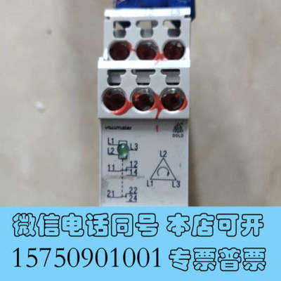 全新DOLD 多德继电器 MK 9056.12  1 只，350询价