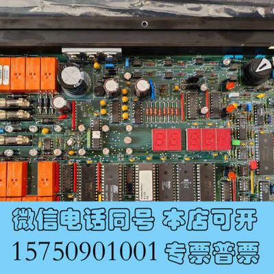 全新Alfa Laval阿法拉伐ENGARD Module ，3询价