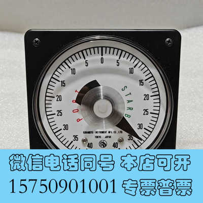 全新SYNCHRO指示表询价