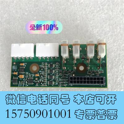 全新G3450-61870安捷伦8890气相色谱仪TC接需询价