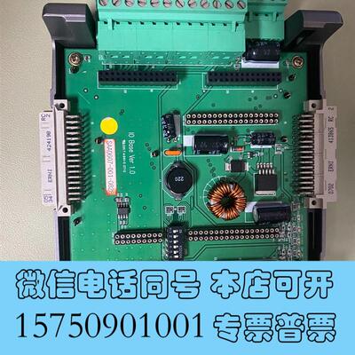 全新监测报警,信号采集箱SPDI基座,SSAS-Pro,I需询价