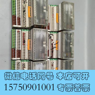 全新霍尼韦尔HONEYWELLXFL521XFL523B数字输需询价