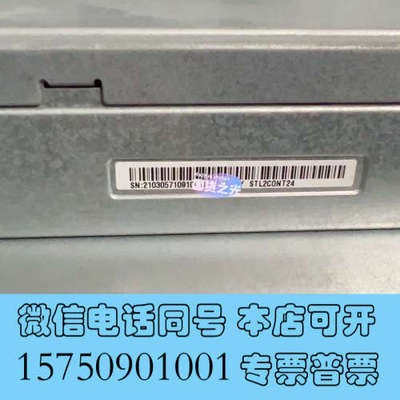 全新Dorado 5000V3控制器询价