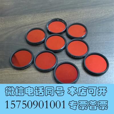 全新SchneiderB+W43BP63550工业需询价