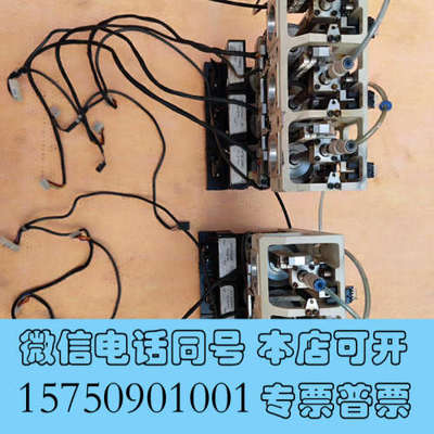 全新贴片机配件激光头Quad Align镭射 StepSyn询价