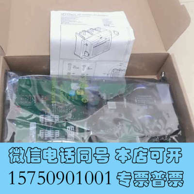 全新ABB接触器AF1350 AF1650 AF2050主线路板询价