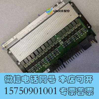 全新03023DHF RSP 硬盘背板 制成板-RH2288H询价