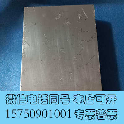 全新明纬电源SE-1500-5，5V300A  ，成色一般实物询价