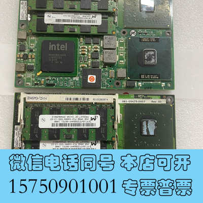 全新Radisys CE945GM2A-T25-0-A 拆机工业询价