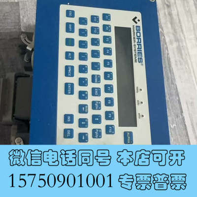 全新BORRIOS  博里斯MARKIER-SYSTEME 打刻询价