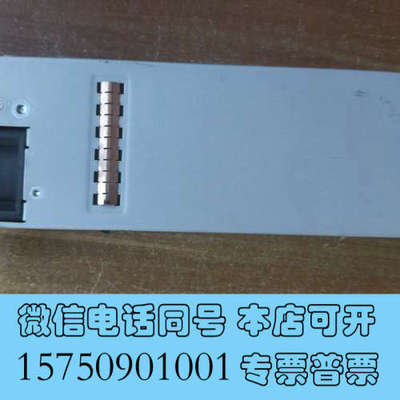 全新00FW919 CPU散热垫片询价