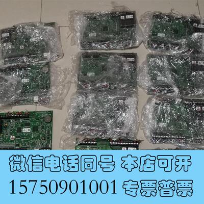 全新九新保证lnl1320lenel门禁主板ln需询价