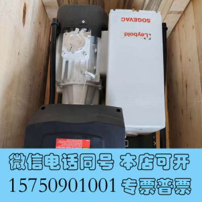 全新莱宝SV65BIFC莱宝SV40BI，SV120BIFC变频询价