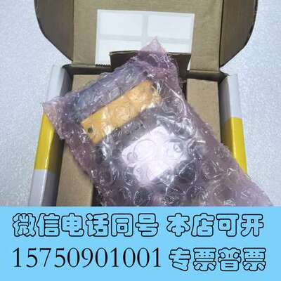 全新未使用康耐视DM262QX-0120读码器，议价需询价