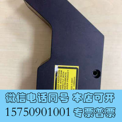 全新SOLARIUS AKS430080   3D传感器线激光询价